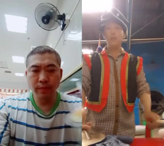 我与@青钱柳,降压茶 一起合拍了视频