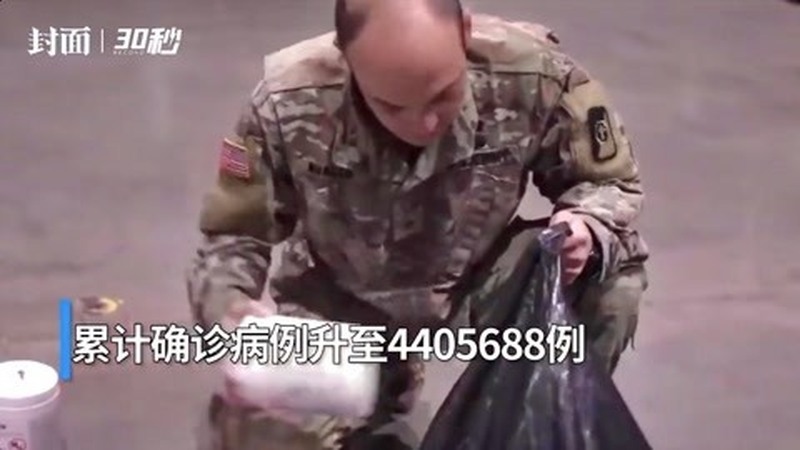 全球新冠死亡病例超过30万美国确诊人数突破145万