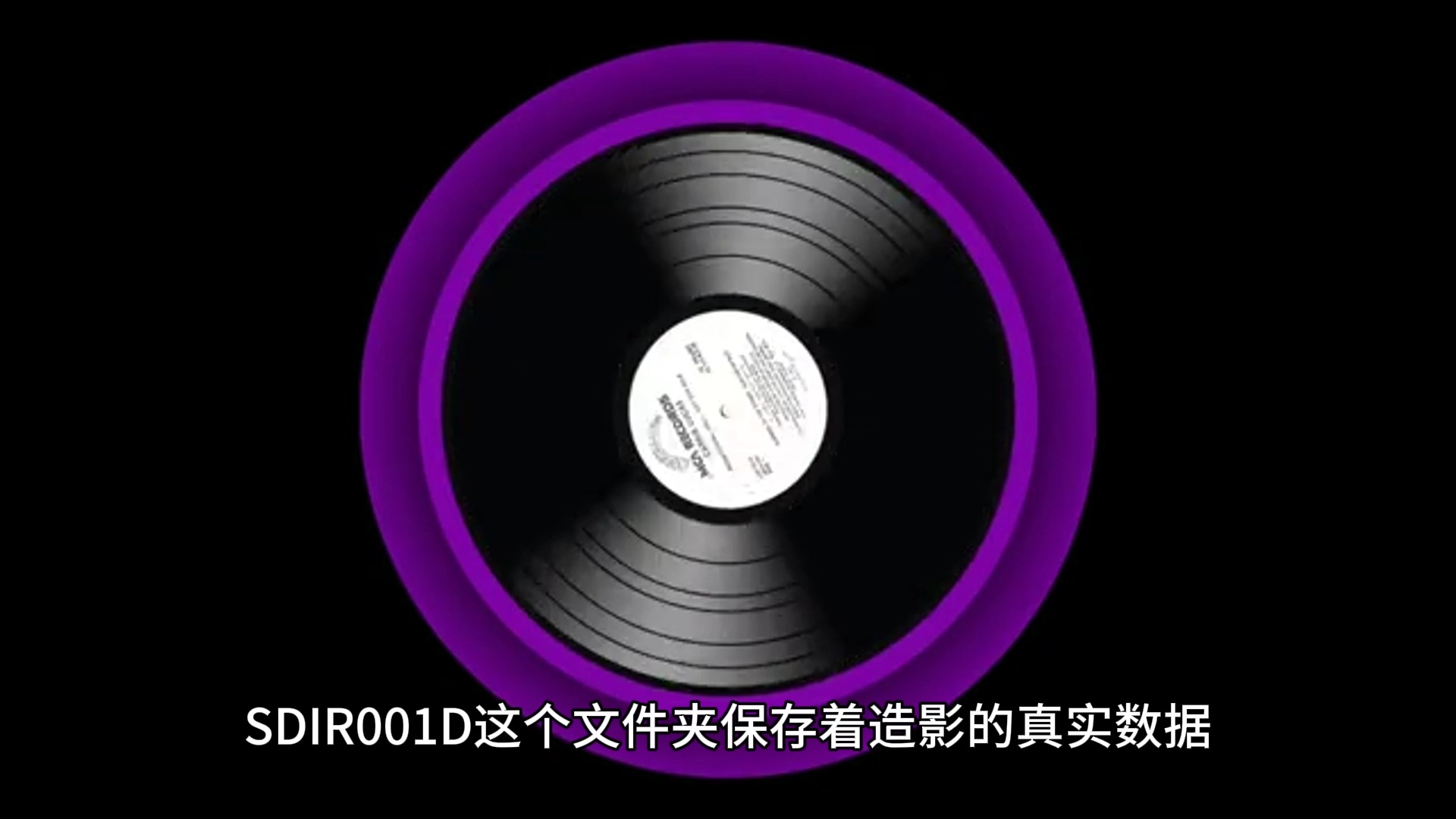 造影光盘如何打开?终极解决医院给的造影光盘打不开的问题。#造影...