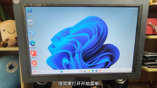 cmd怎么以管理员身份运行?