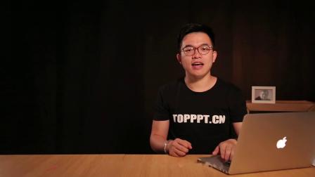第6堂课:动画篇 动次打次,让你的PPT动起来