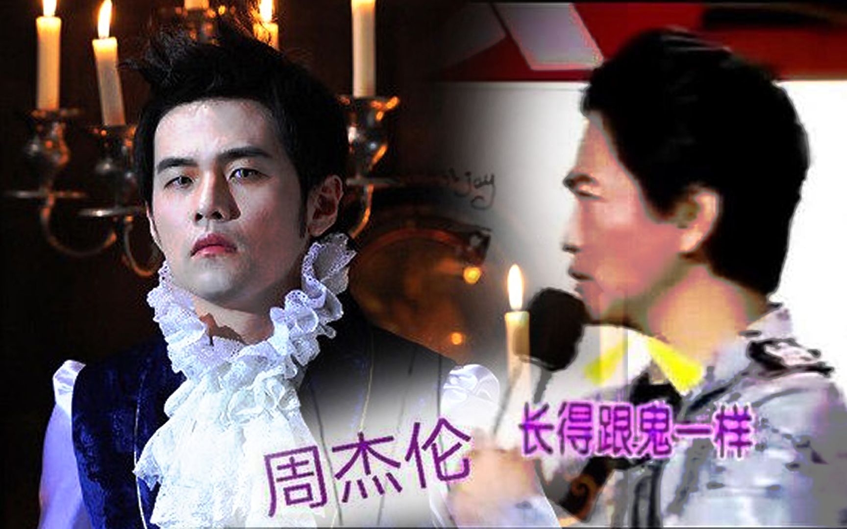 周杰伦2021最新专辑主打歌《我害怕鬼》‖网友:惊艳!吊炸天!媲美《以...