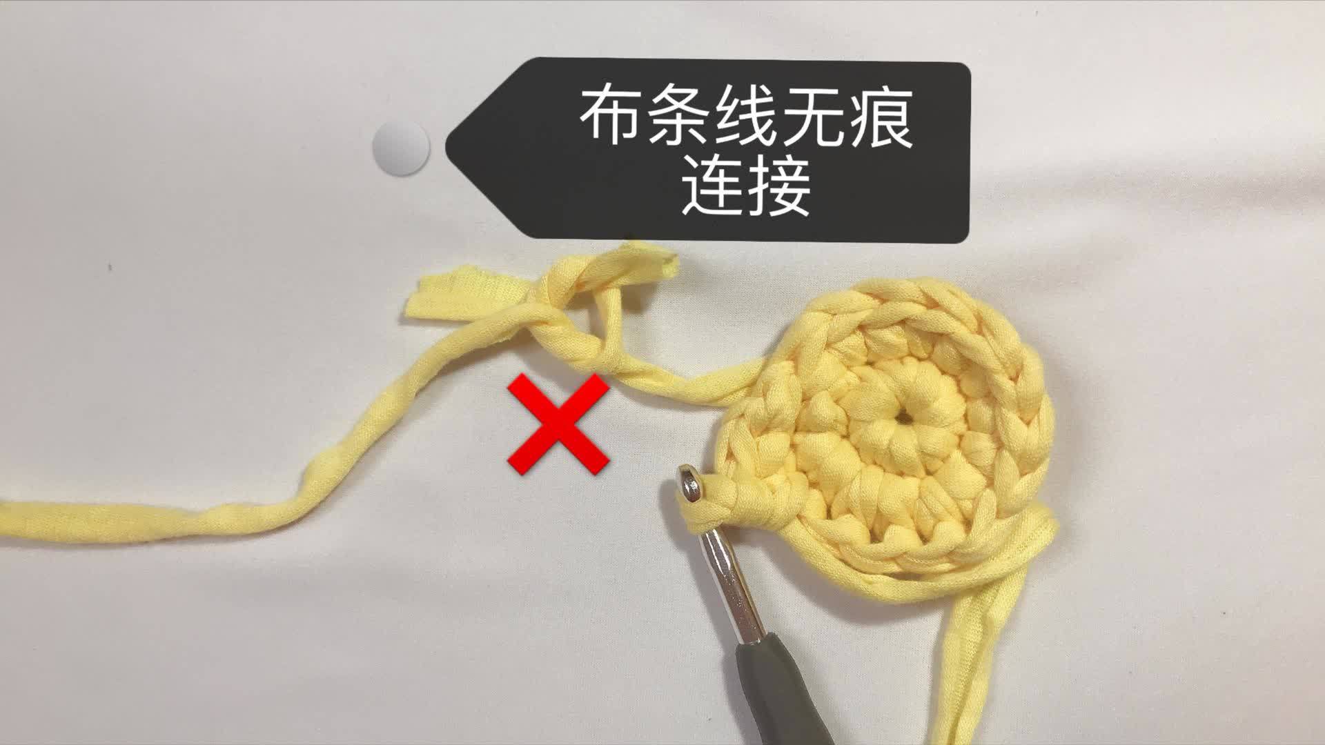 钩针编织教程技巧,布条线用完了怎么连接,直接打个结.