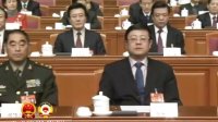 北京市第十三届人民代表大会第五次会议举行第四次全体会议 120117 ...