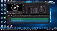 全民K歌如何上传视频教程
