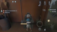 第五人格,攻略教程视频(医生篇一)