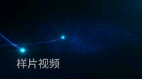 性价比超高!企业宣传片 历程回顾片 周年庆典视频 产品宣传视频