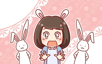 季夏望七 