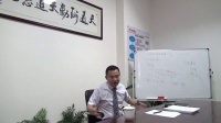 项目经理培训视频—实务管理(下)