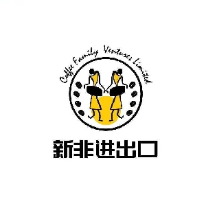 湖南新非 
