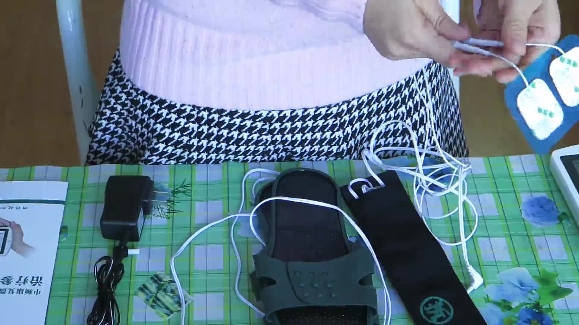 中频治疗仪操作视频