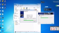 CATIA Composer 2017安装,提供各类安装软件远程服务