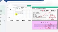 非营利组织会计处理_非营利组织会计做账技巧_民间
