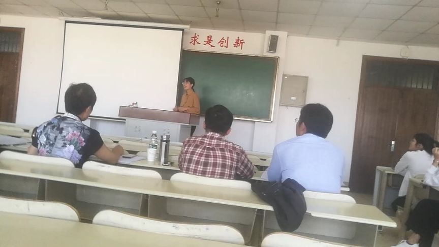 非常优秀的教学比赛视频