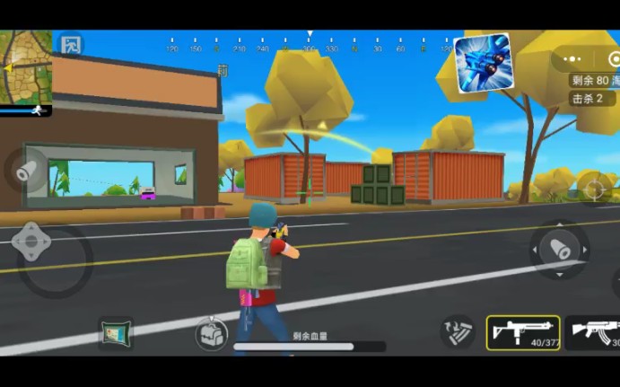 吃鸡太大了?看看这款游戏吧! 微信小程序:闪电突击