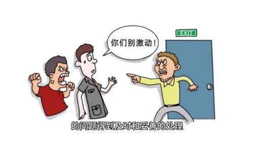 怎样投诉移动公司最有效的方法?