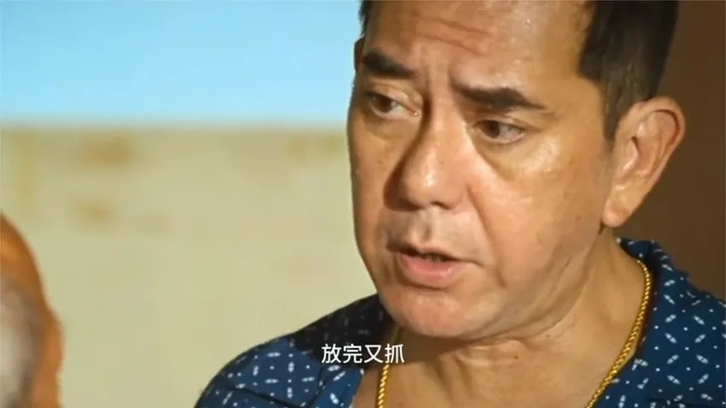 电影片段剪辑 香港老片