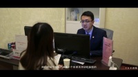 乐山市商业银行宣传片