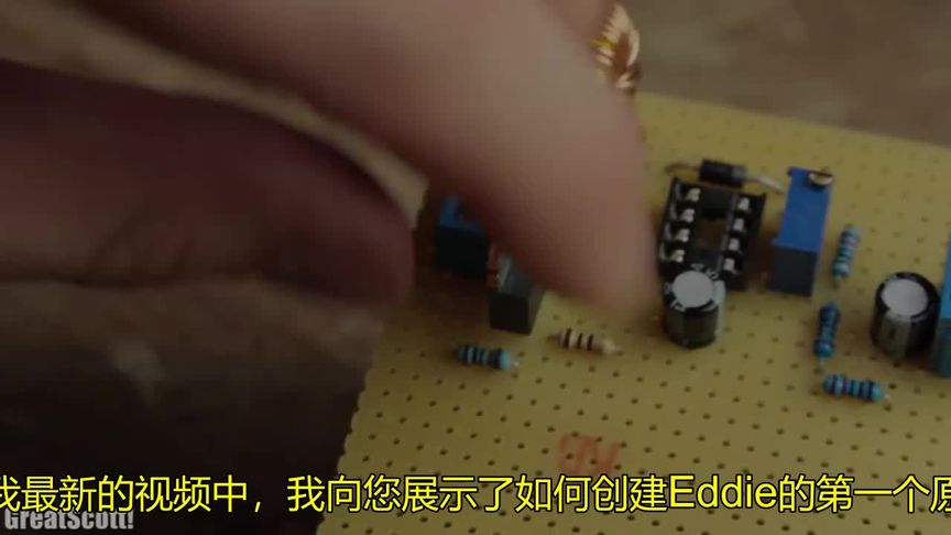 EasyEDA-免费原理图和PCB设计+仿真软件审阅