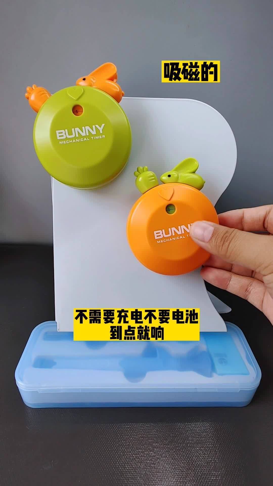 孩子平时没有时间观念,可以安排一款这样的计时器,不需要充电不要...