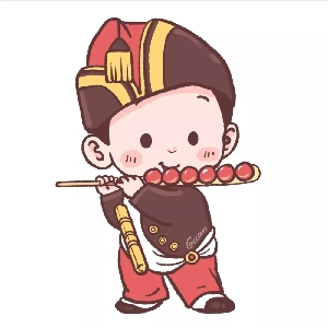 神明子易 