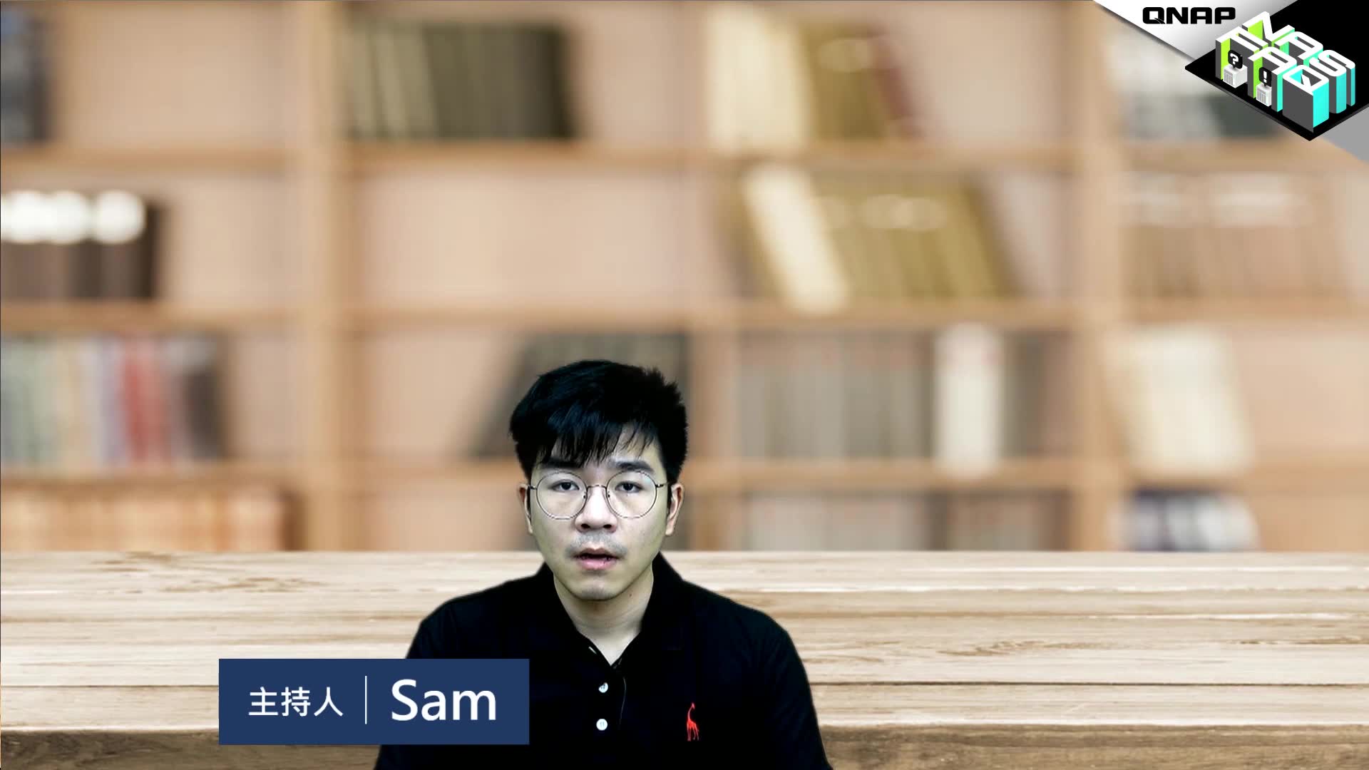 我该如何将QANP NAS 设定成为一台DHCP服务器?