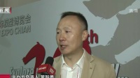 都市晚高峰 2019 国际模型博览会开幕 仿真舰船航行大赛博眼球
