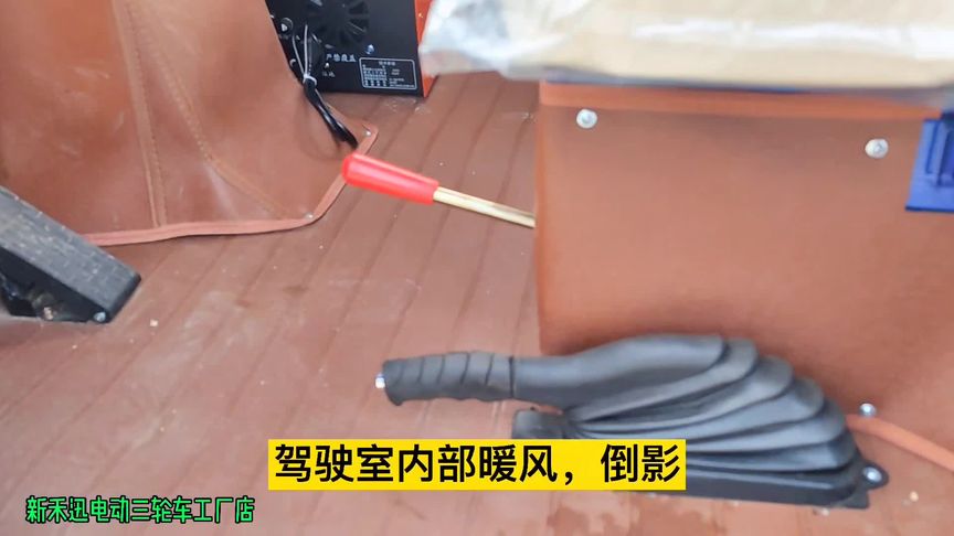 2.6米车厢,载重王大三轮,油电两用,双顶自卸。#拉货电动三轮车