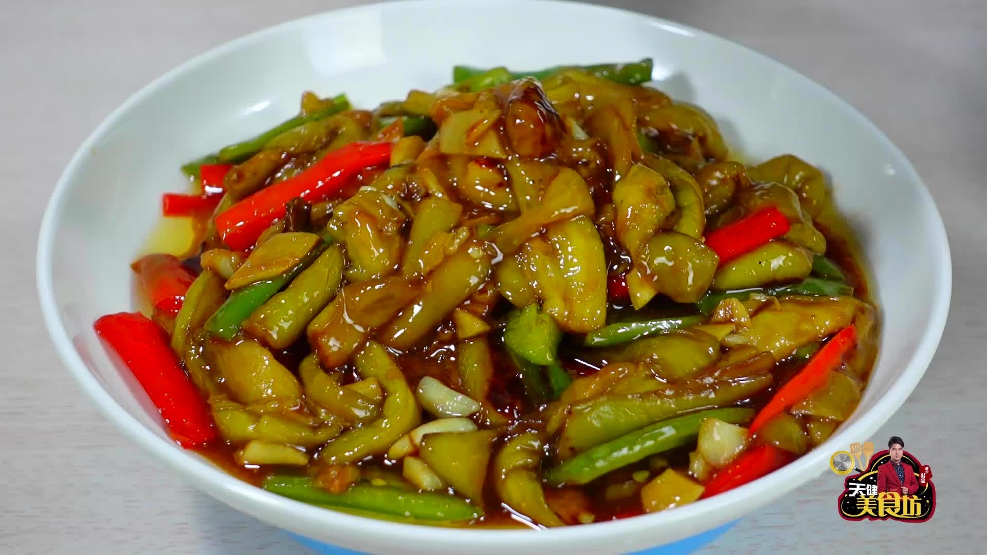 红烧茄子正宗家庭做法,酱香