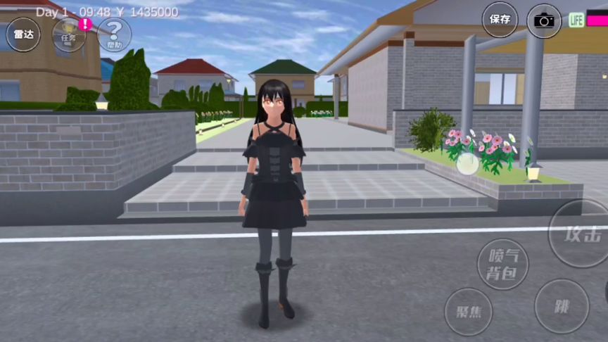 教你们怎么笑?最新版本的樱花校园模拟器有修改器