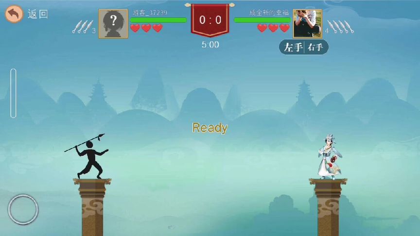 ?!?我们家的男子汉