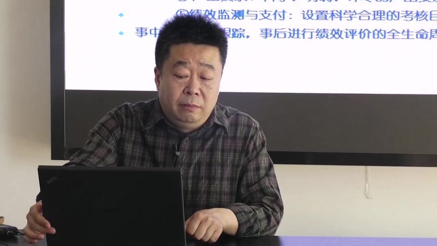 真正的PPP是什么样子的?PPP项目的初心是什么?