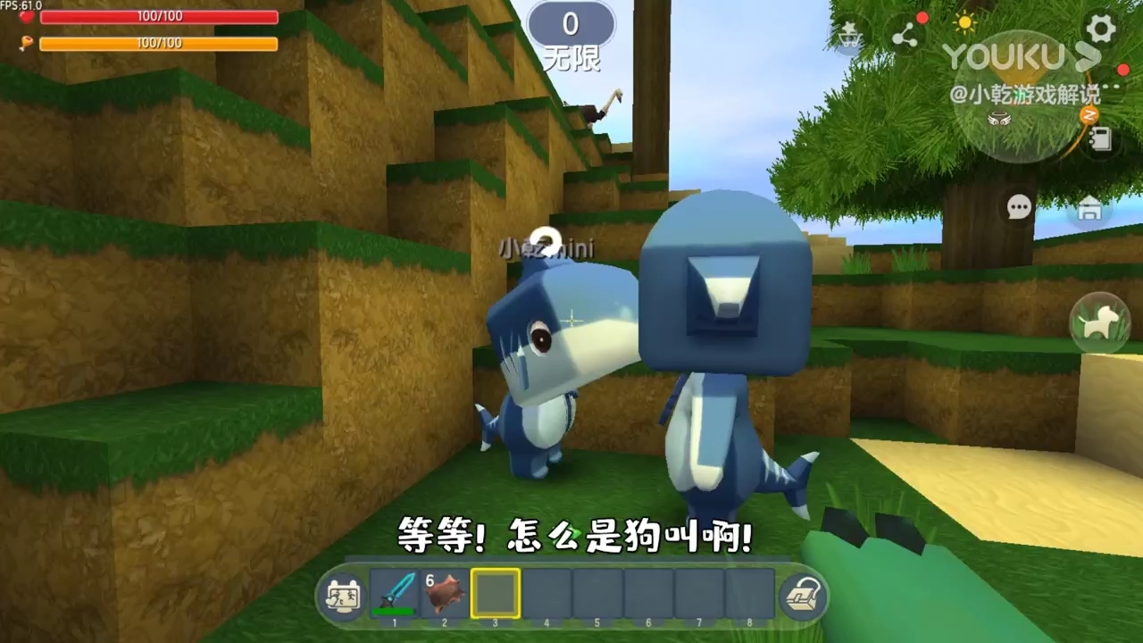 迷你世界:小乾做了一个黑科技地图,只要小表弟骂我,他就会倒霉1