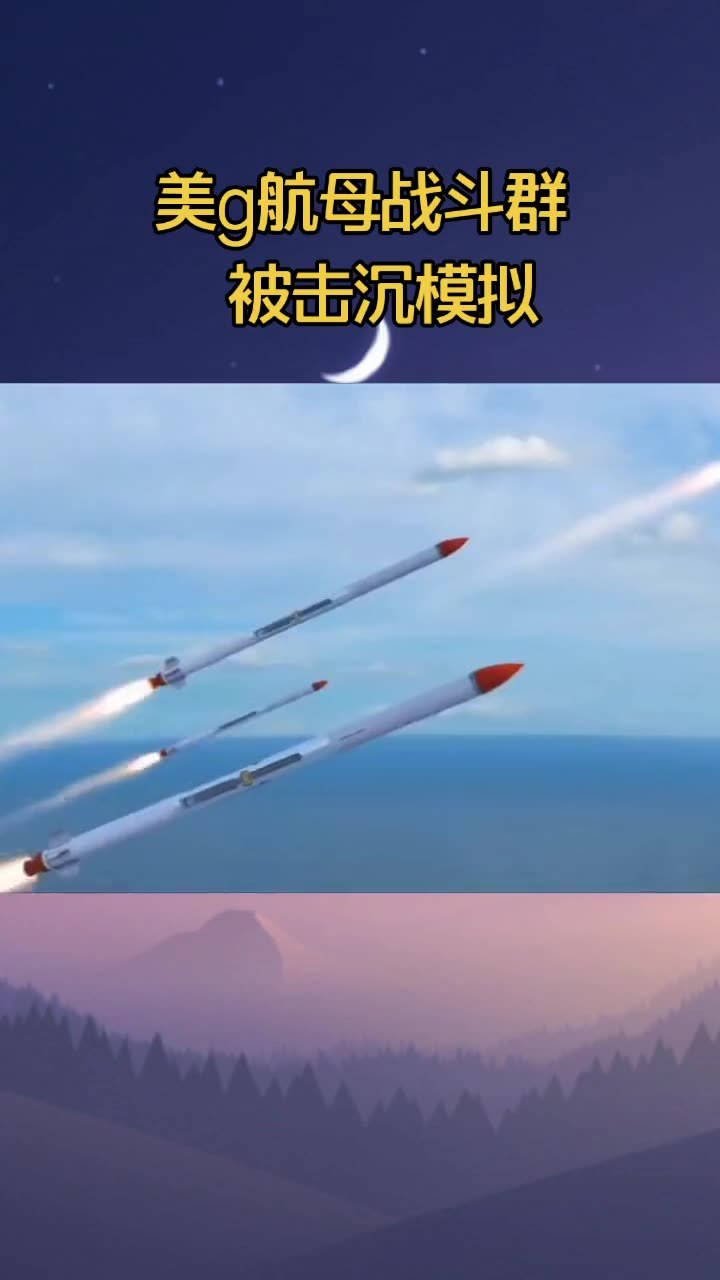 动画演示,视觉艺术,三维建模,视觉震撼