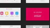 长沙银行,智慧柜台app