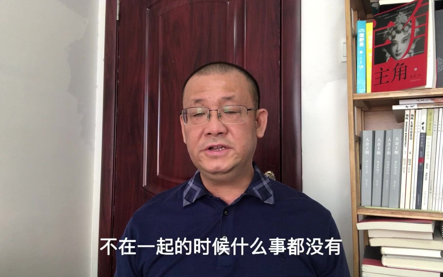 同事离职的时候一般都是悄悄走了,为什么不会跟很多人说呢?