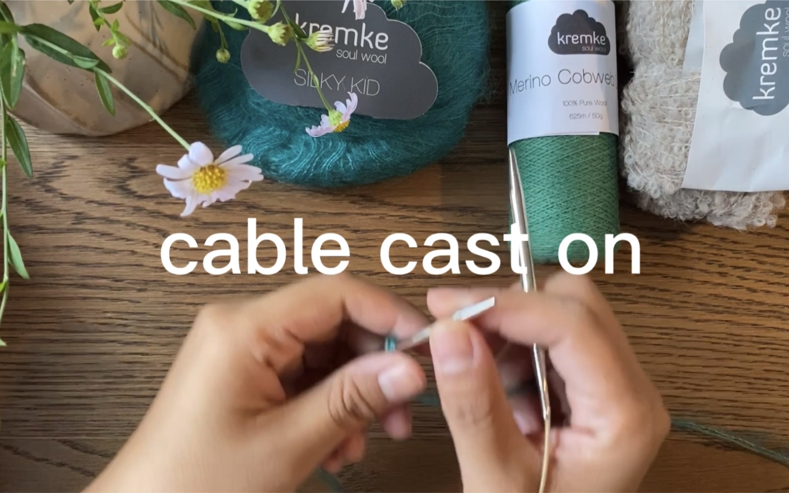 编织基础 基本针法 起针 cable cast on 缆绳起针