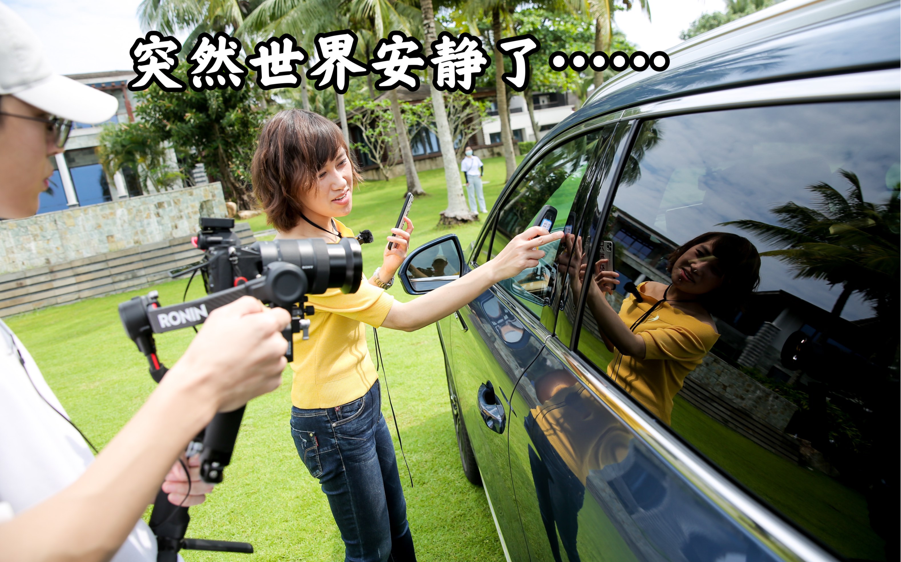 林肯为什么就是特安静?美国车好像都挺安静的