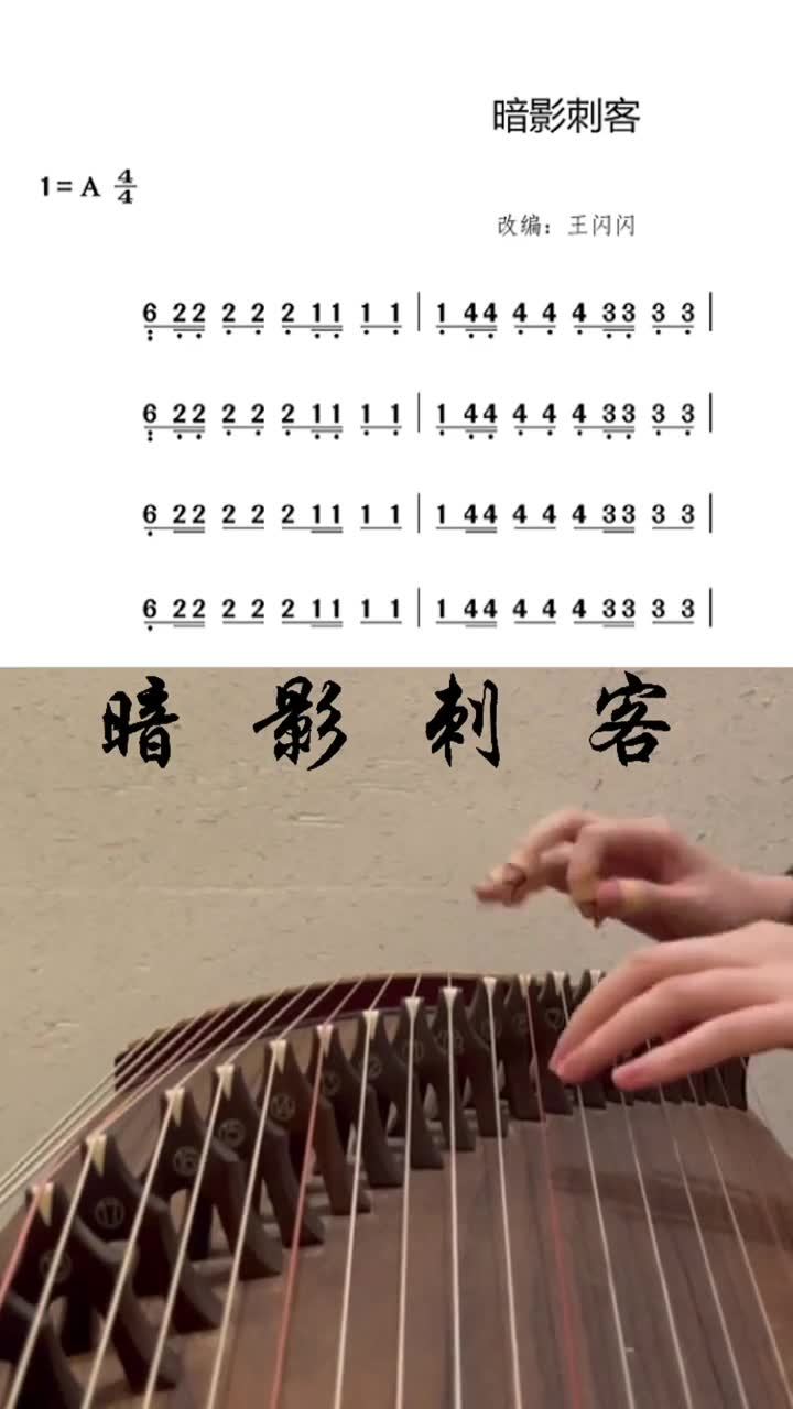 最近是动漫咖,传统文化季