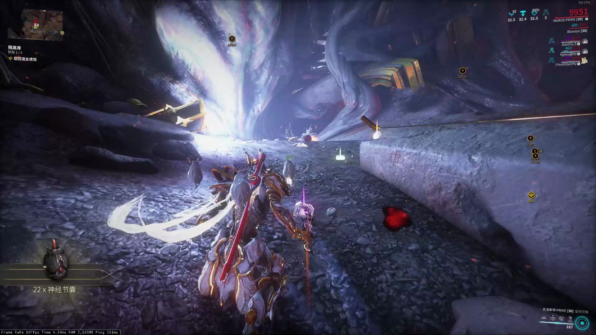 [星际战甲/Warframe]隔离库1-3阶段完整