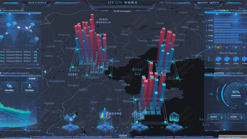 打造高效集约化运输流程——数字孪生智慧物流 GIS 集中管控