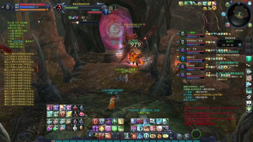 拉不住小怪的护法~#永恒之塔怀旧服