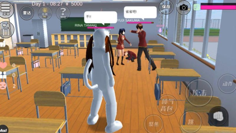 樱花校园模拟器:开学第一天就看到一个女孩欺负两个男同学!这也太...