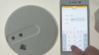 宜居尚雅(IK`SONYA)对码视频-无线型光电烟雾探测器