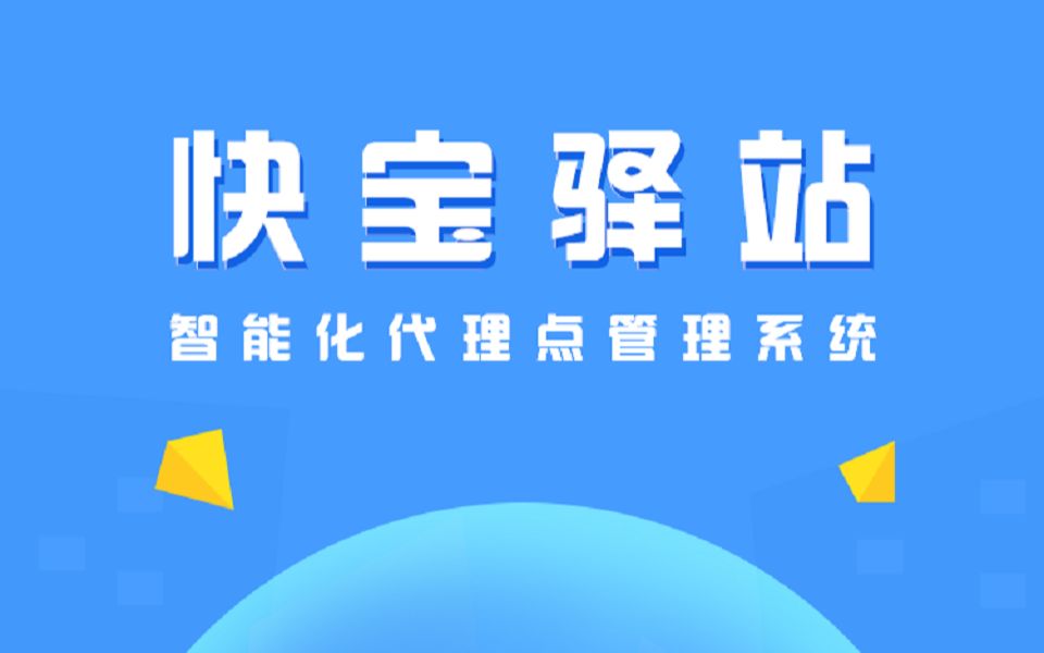 剩余少量未取,如何一键出库已取包裹?