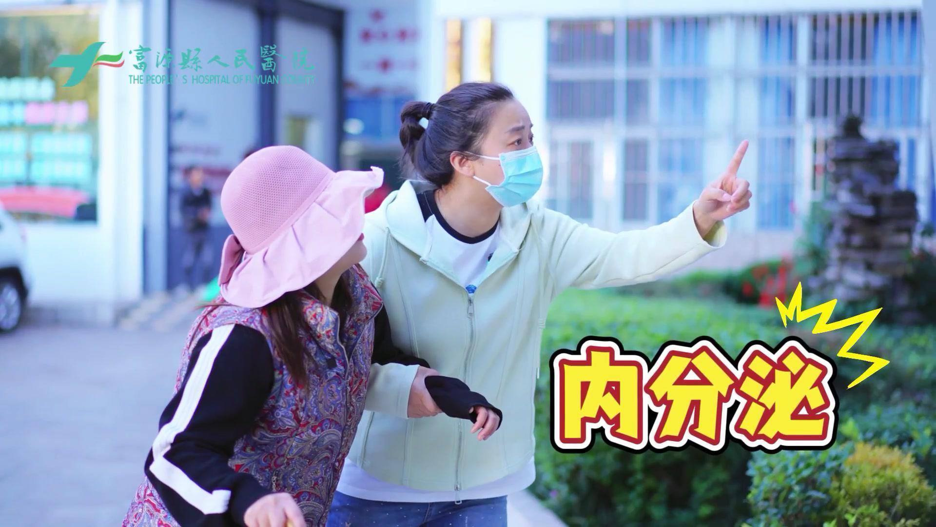 ...于为老年患者提供一站式诊疗服务,为老年患者提供便捷的治疗模式,让...