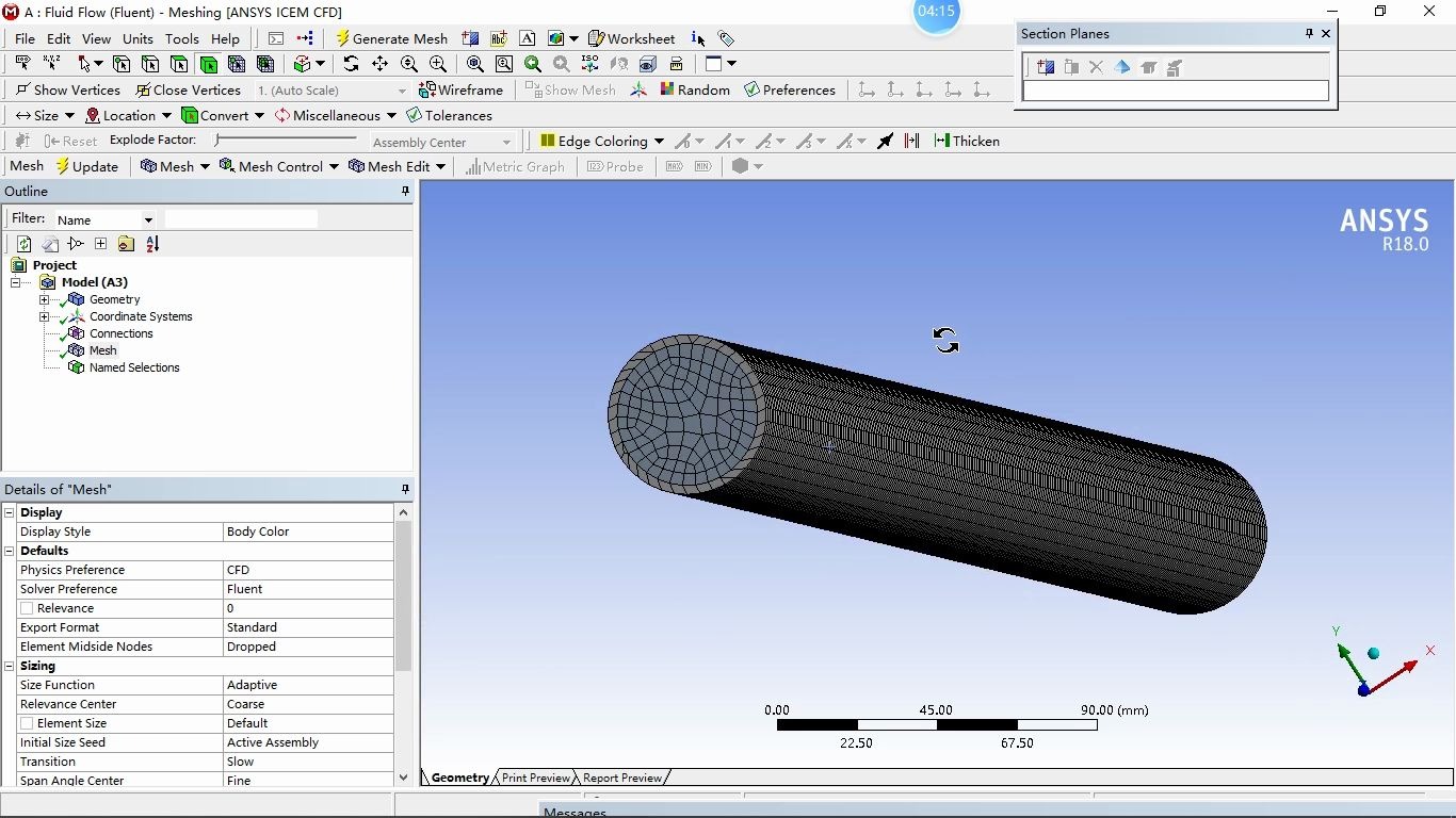 ANSYS FLUENT管道流动模拟