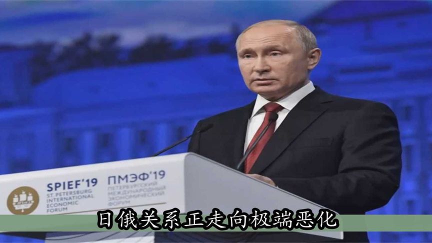 俄乌战争最新消息,俄乌冲突最新进展情况,局势一夜突变