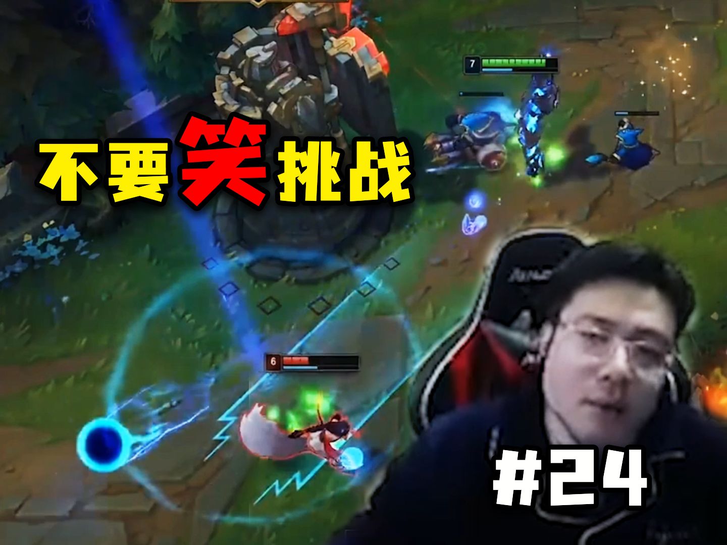 【大司马】不要笑挑战#24:这看完不笑的都是神人!_游戏热门视频