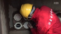 杭州洪鑫电力科技线管封堵器施工示范(配音)